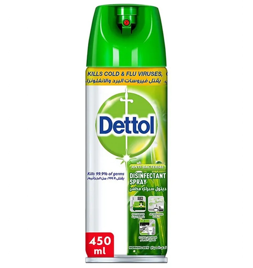 Dettol Surface Spray Fresh 450Ml | Seven Emirates Supermarket LLC