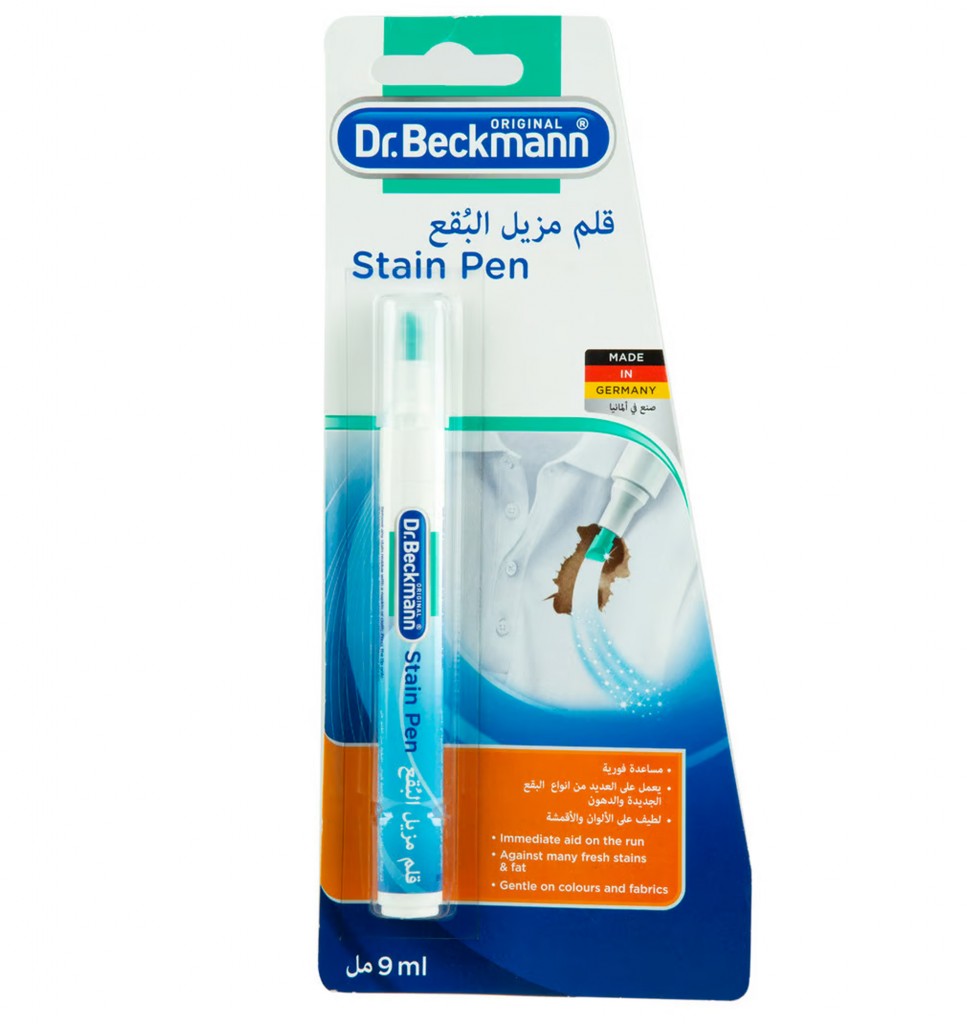 Dr Beckmann Stain Pen 9Ml | Seven Emirates Supermarket LLC
