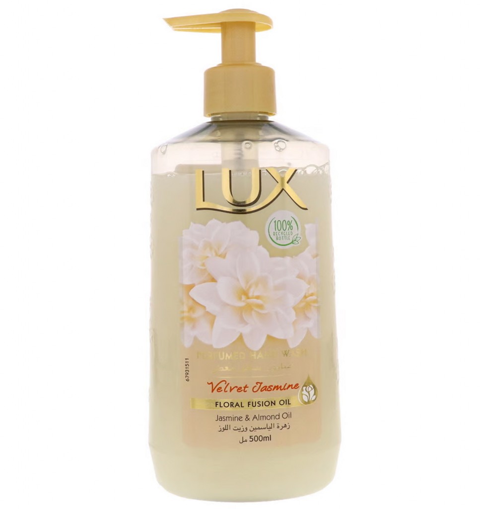 Dettol Hand Wash Cool 200Ml | Seven Emirates Supermarket LLC