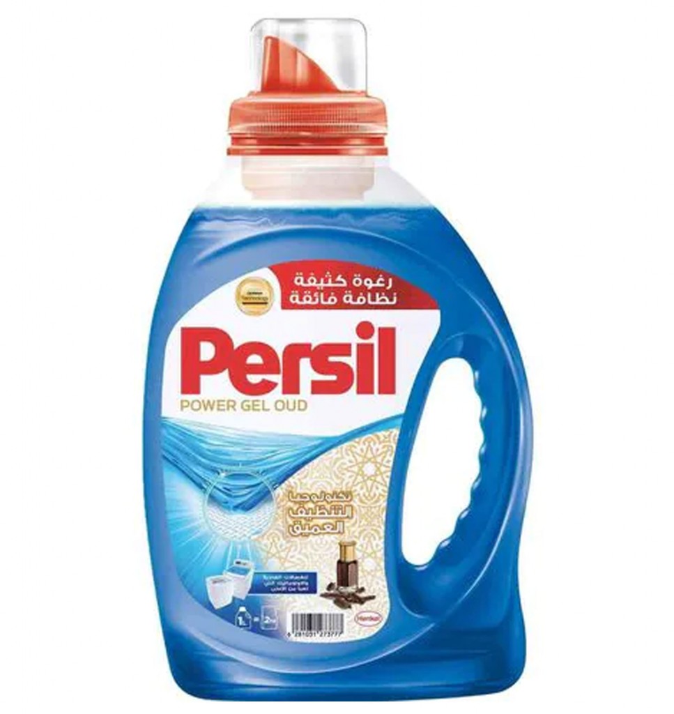 Nano Excel Automatic Detergent Powder 2.5Kg | Seven Emirates ...