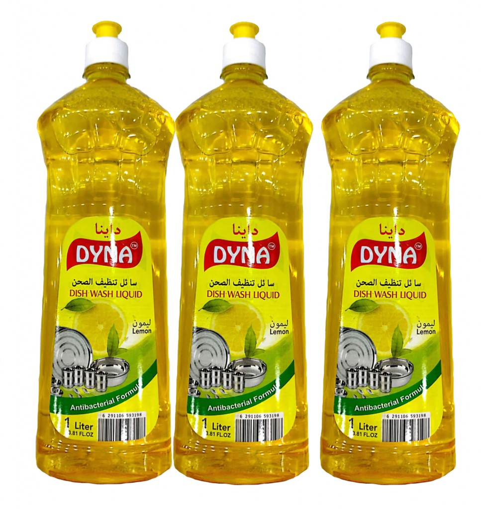 Home | Seven Emirates Supermarket