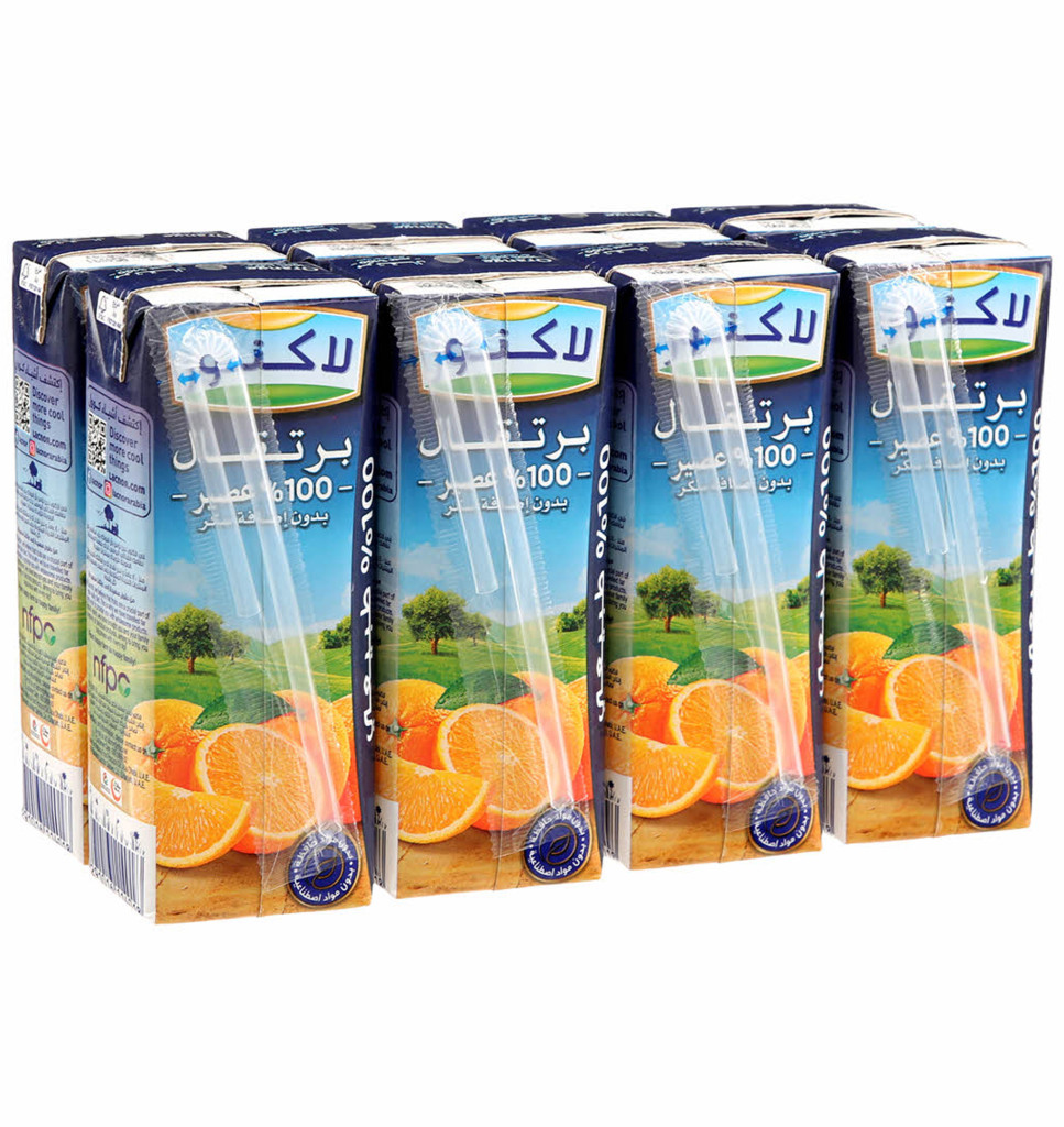 Unikai Uht Full Cream Milk 4X1Ltr | Seven Emirates Supermarket