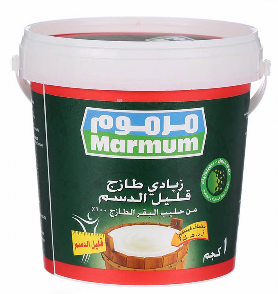 Home | Seven Emirates Supermarket