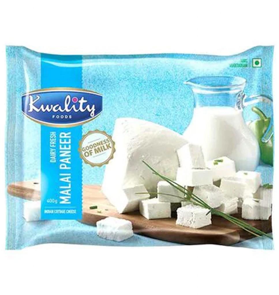 Sunbullah Puff Pastry Sq 15 Low Fat400G | Seven Emirates Supermarket LLC