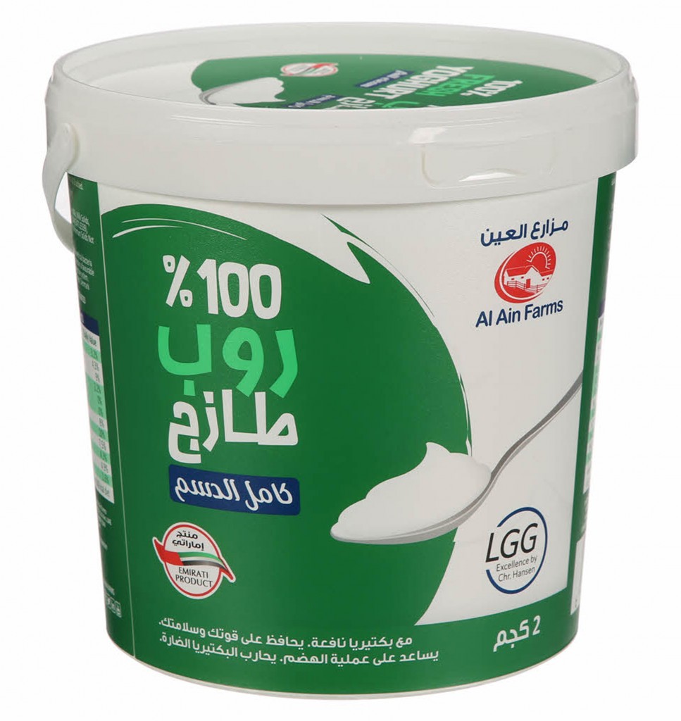 Safa Laban Up 200Ml Dubai | Seven Emirates Supermarket LLC