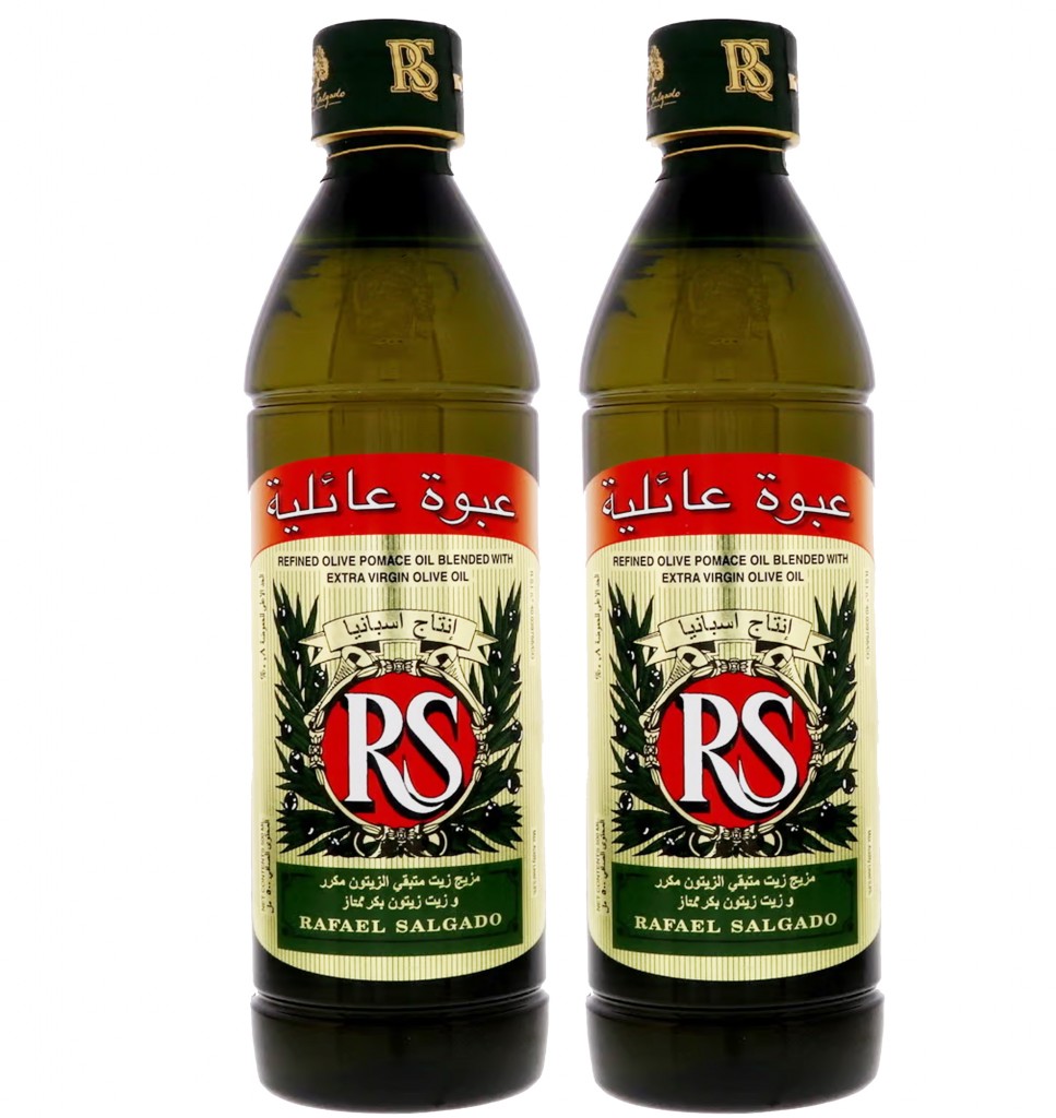 Sunlite Cooking Oil 750Ml | Seven Emirates Supermarket LLC