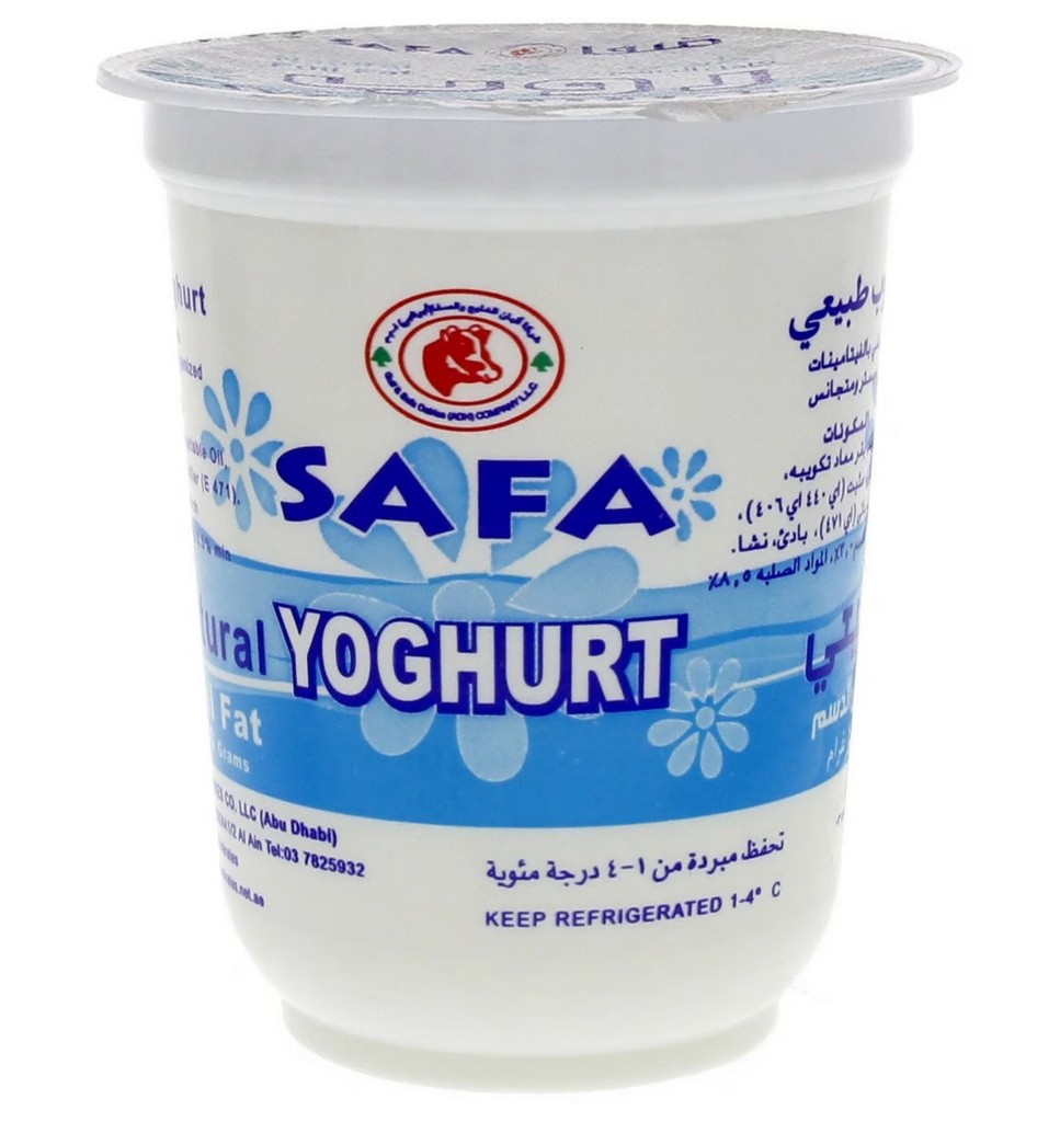 Safa Yoghurt Full Fat 400Gm | Seven Emirates Supermarket LLC