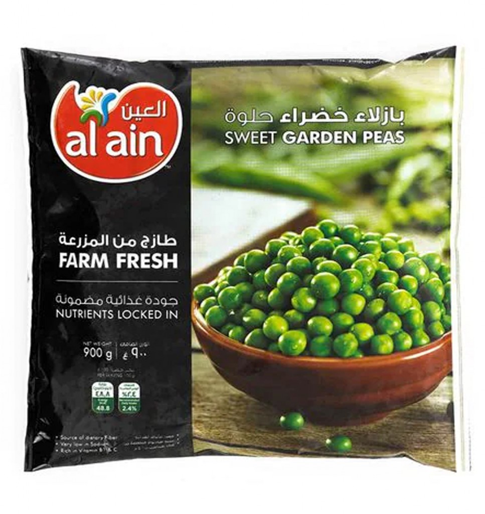 Heinz Frozen Sweet Corn 450 Gm | Seven Emirates Supermarket LLC