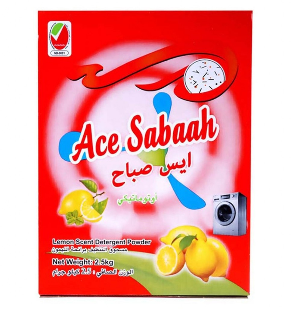 Home | Seven Emirates Supermarket