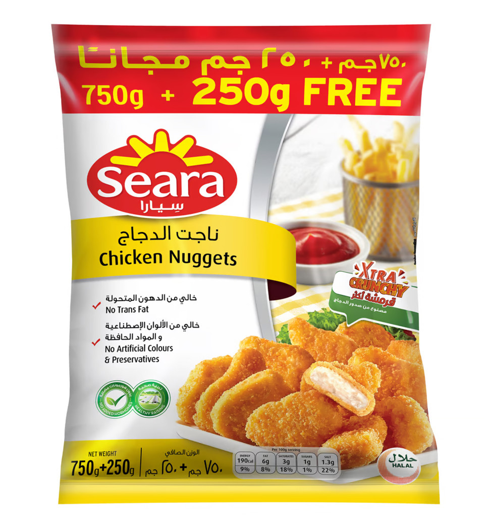 Seara Chicken Fillet 400 Gm + Chicken Popcorn 150 Gm | Seven Emirates ...