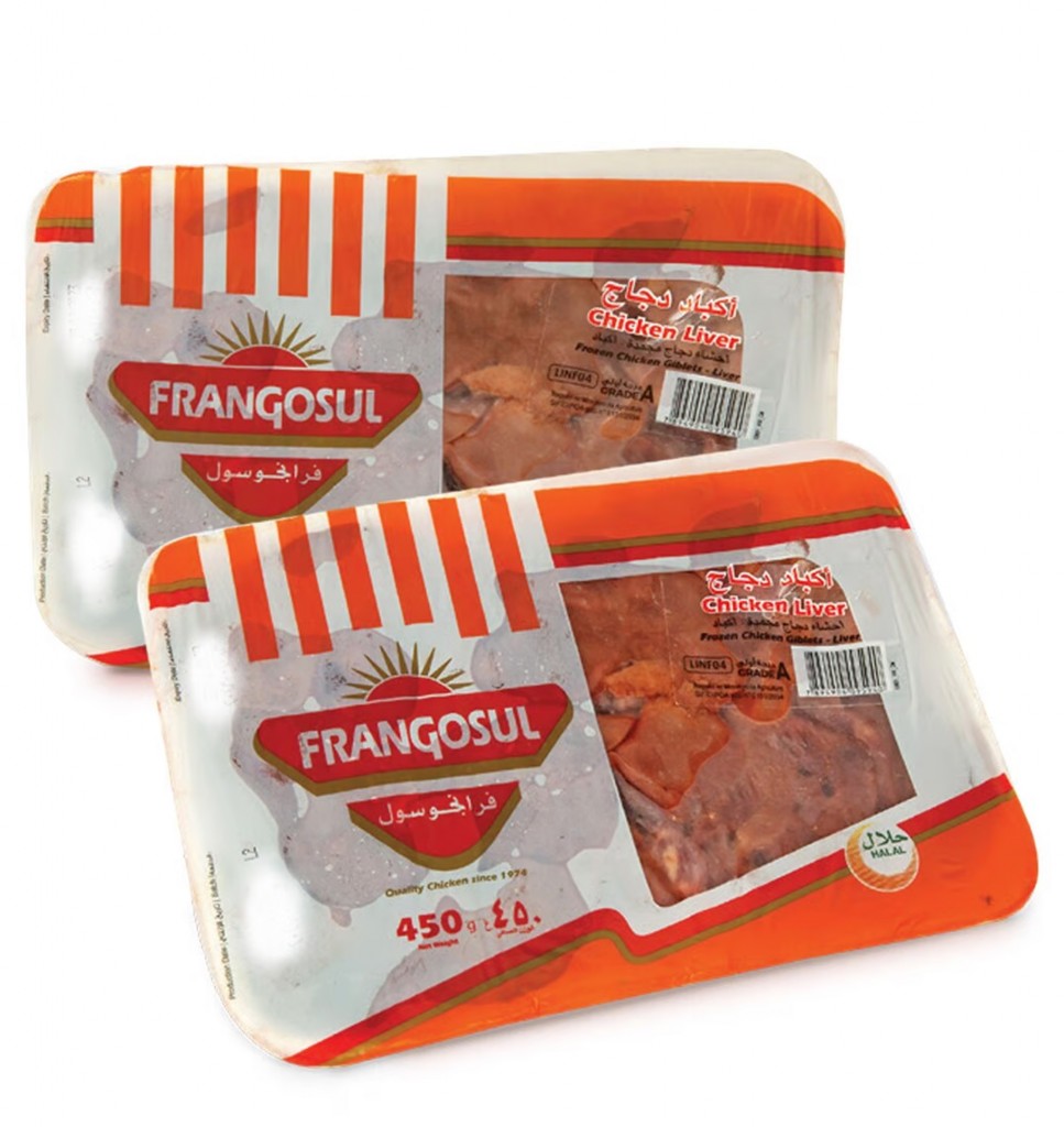 Alliz Frozen Chicken Drumsticks 900G | Seven Emirates Supermarket