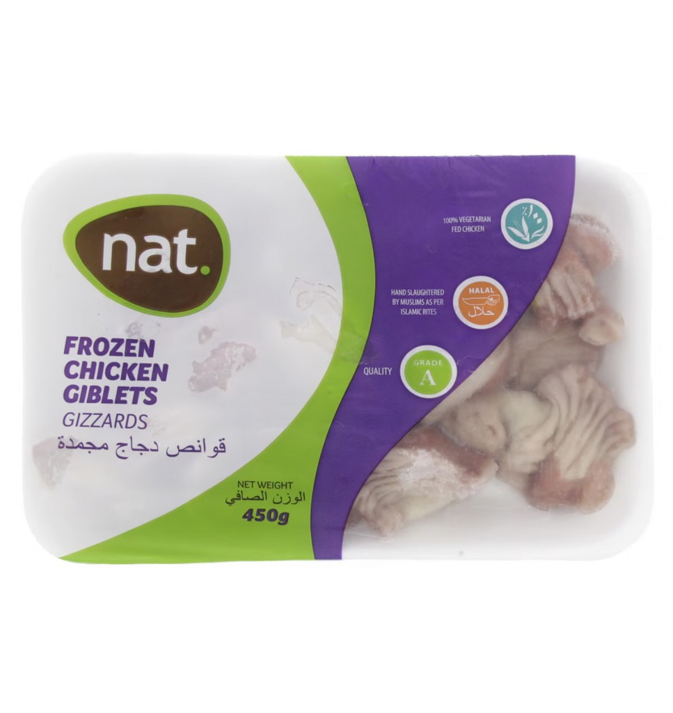 Pena Branca Chicken Drumstick Frozen 900Gm | Seven Emirates Supermarket LLC