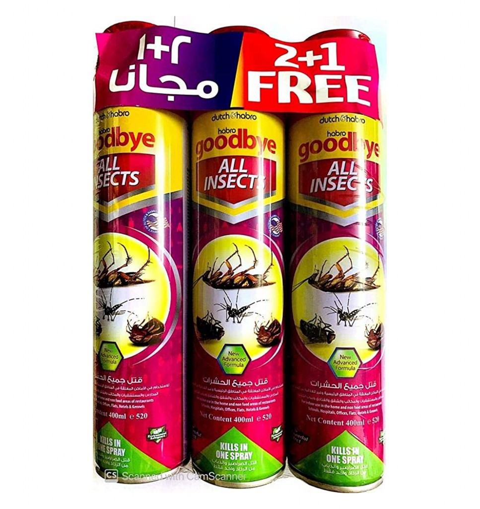 Raid Cockroach& Ants Powder 250Gm | Seven Emirates Supermarket