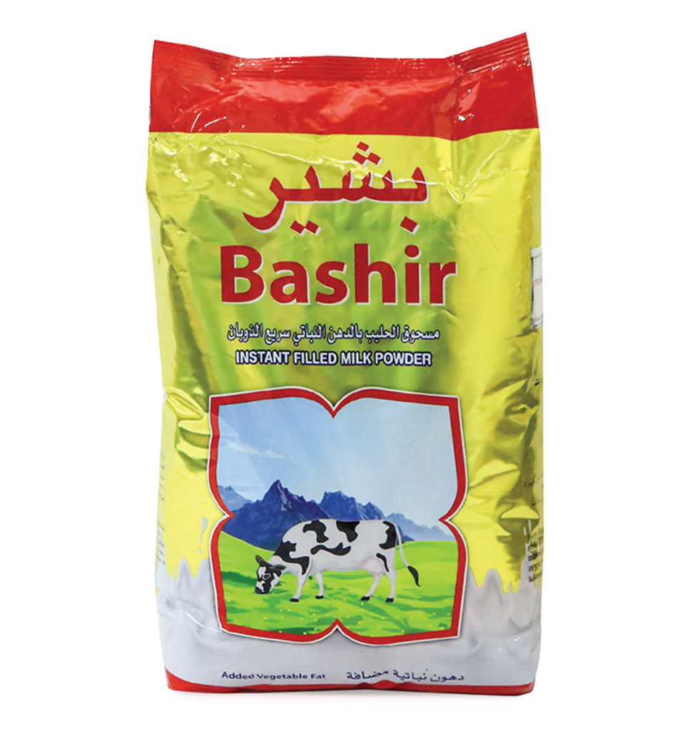 Al Massa Milk Powder 2.25Kg | Seven Emirates Supermarket LLC