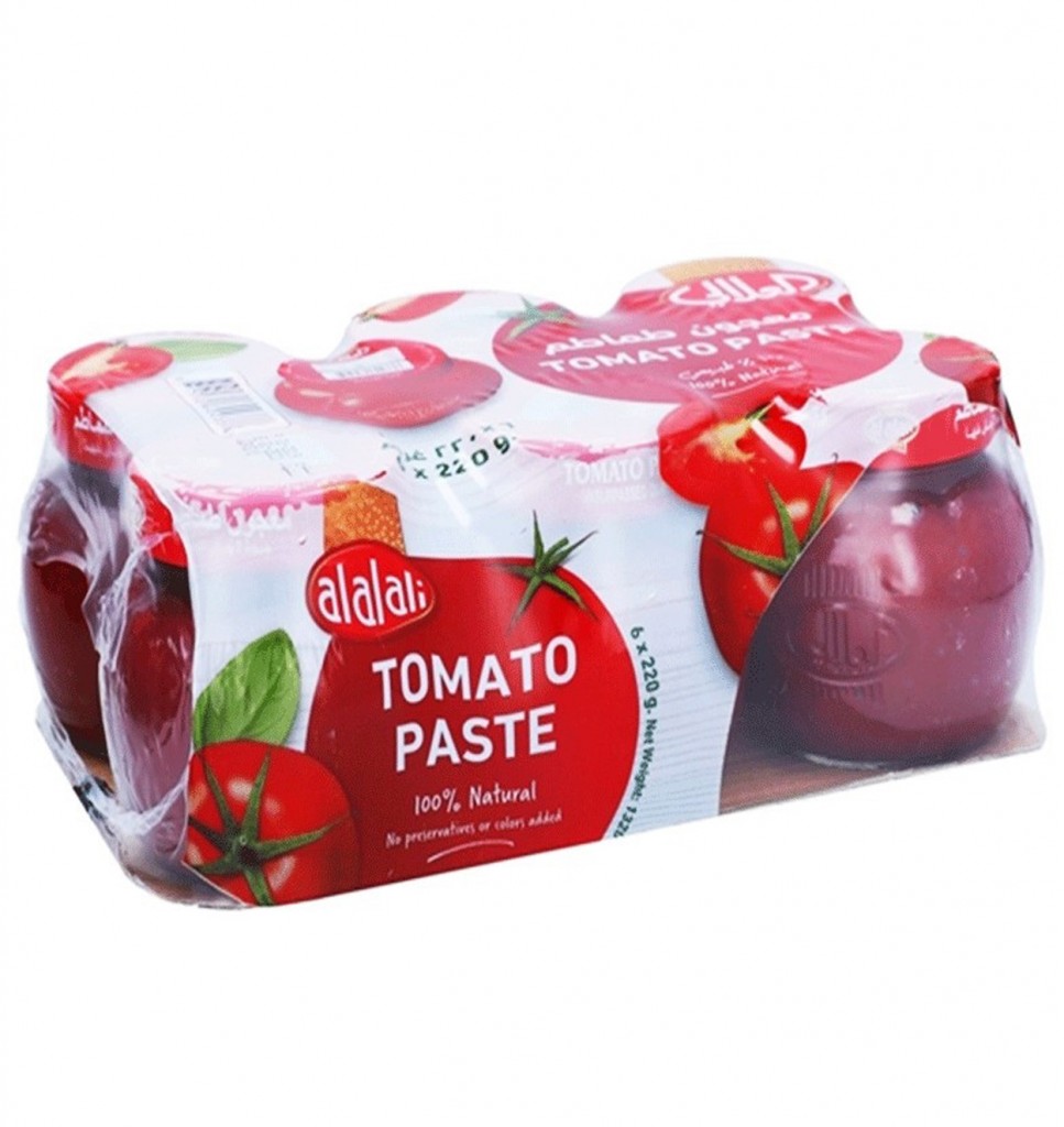 Product Listing | Seven Emirates Supermarket