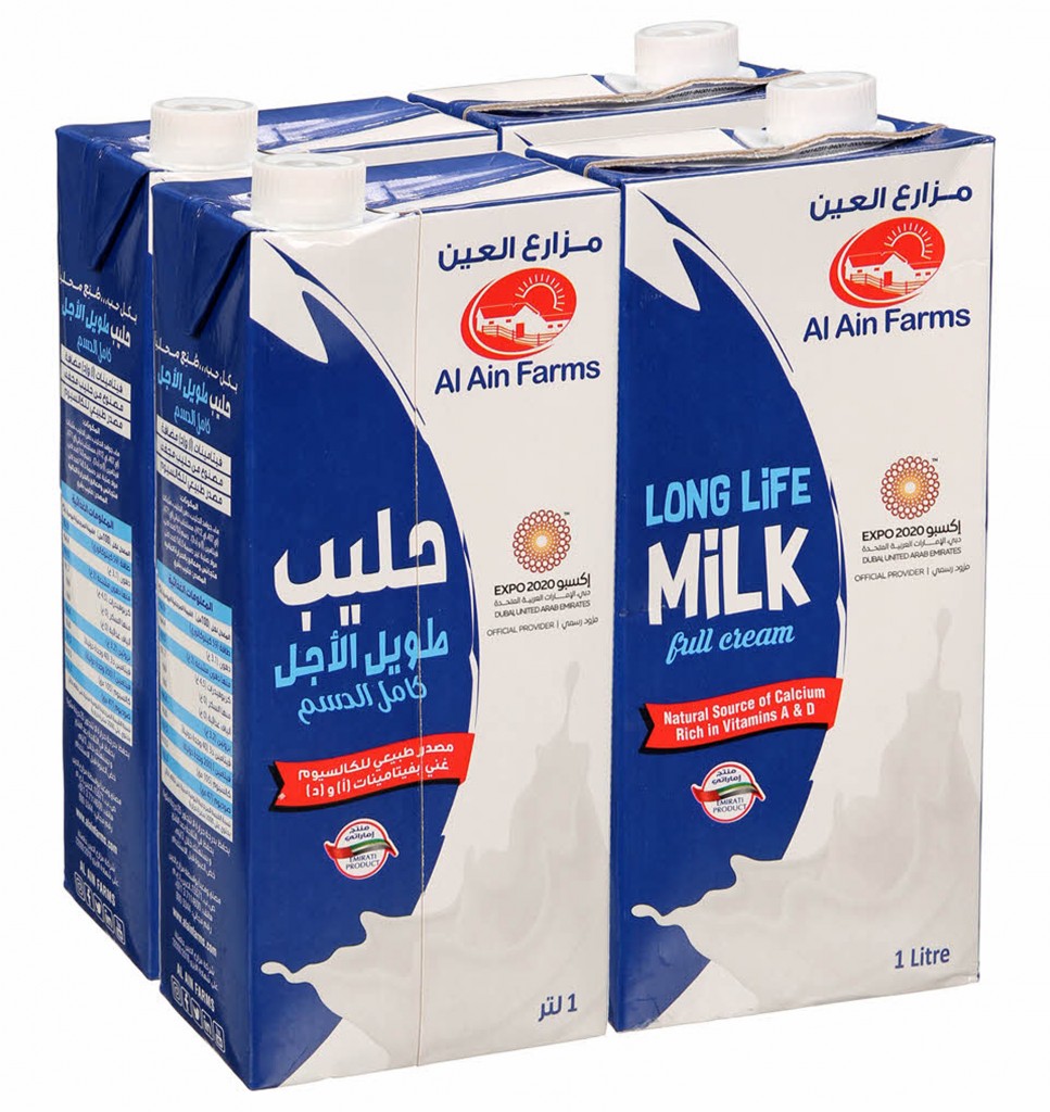Mooo Uht Full Fat Milk 1 Ltr 1X4 Pack | Seven Emirates Supermarket LLC