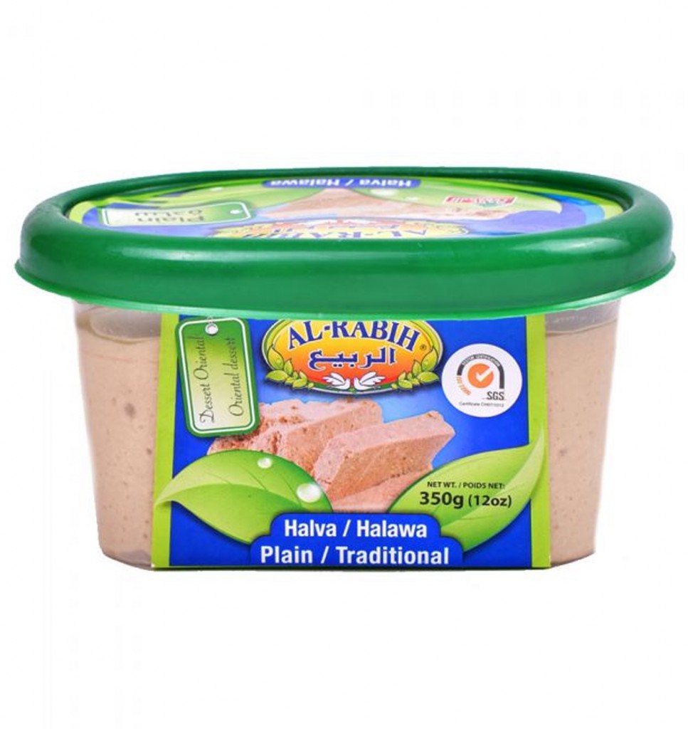 Nestle Nesquik Choco Cereals 330 Gm | Seven Emirates Supermarket