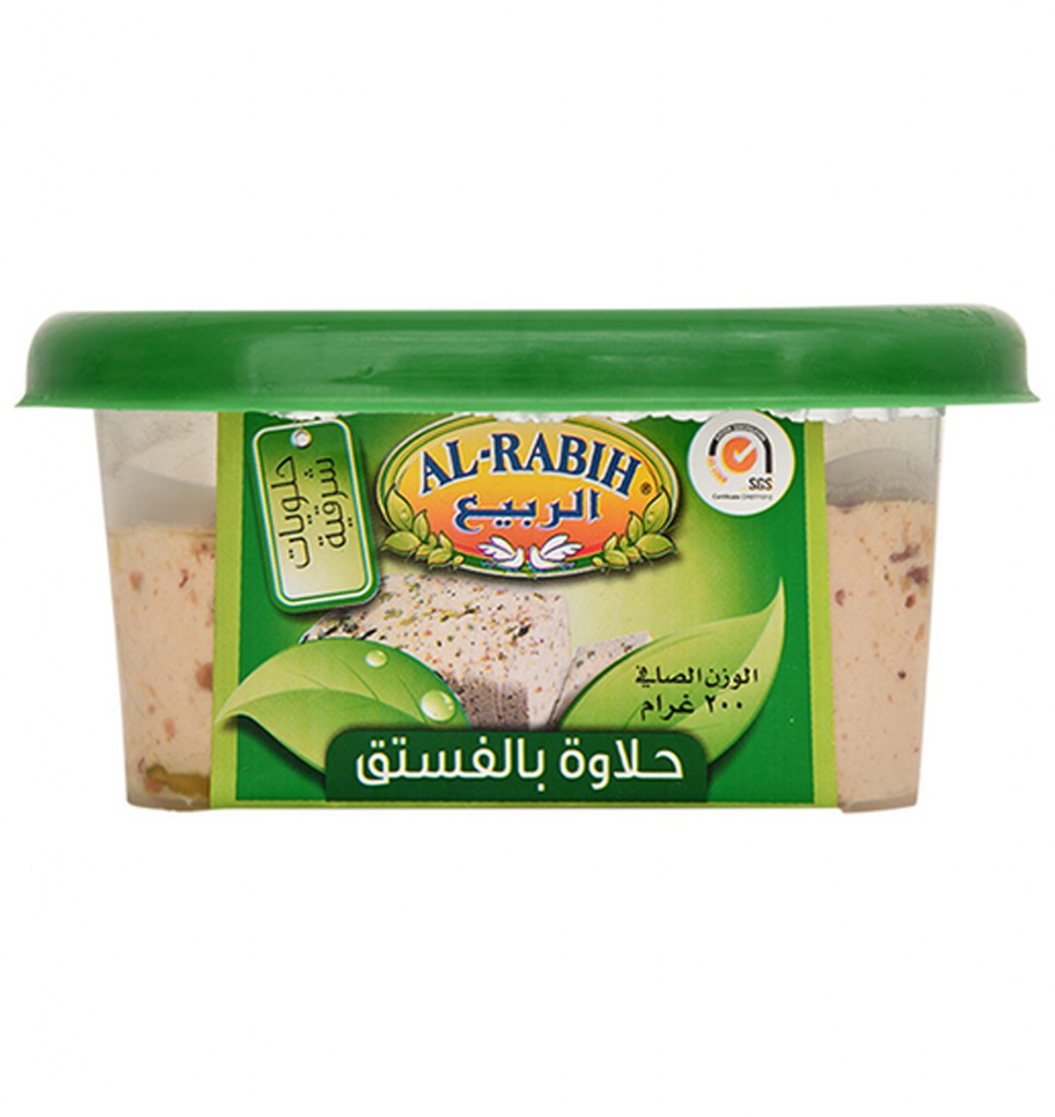 Nestle Nesquik Choco Cereals 950 Gm | Seven Emirates Supermarket LLC