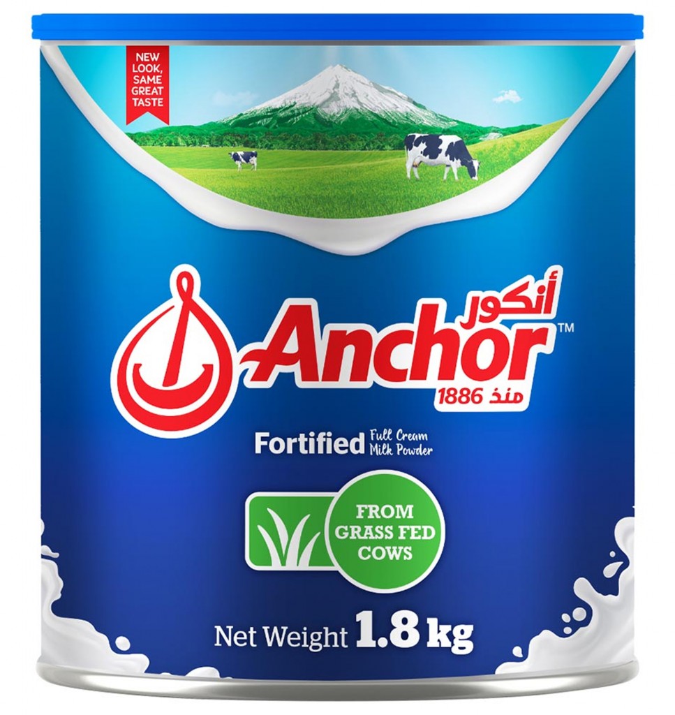 Anchor 1.8Kg Tin Full Cream | Seven Emirates Supermarket LLC