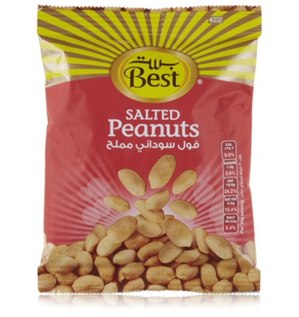 Growers Peanut 100Gm Honet Roasted | Seven Emirates Supermarket LLC