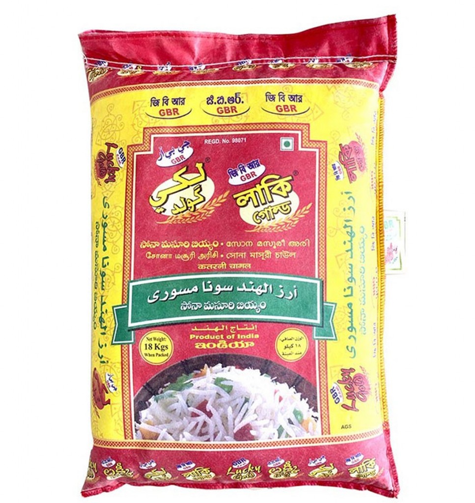 Vanitha Palakkadan Matta Rice 5Kg | Seven Emirates Supermarket LLC