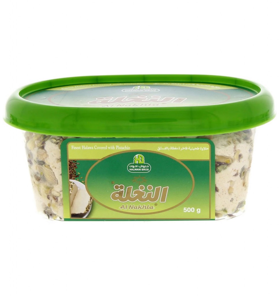 Halwani Halwa Filled With Pista 500G | Seven Emirates Supermarket LLC