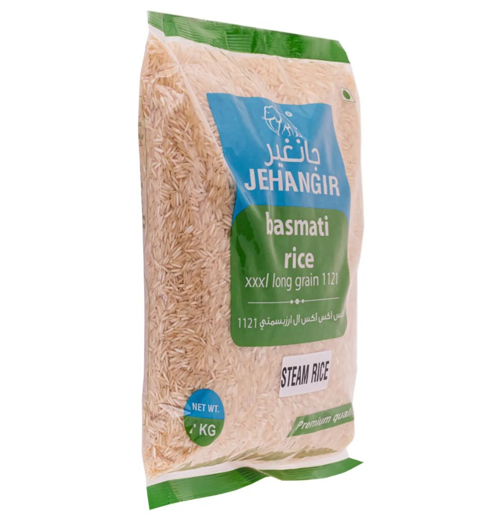 Green Farm Super Gold Basmati 1Kg | Seven Emirates Supermarket