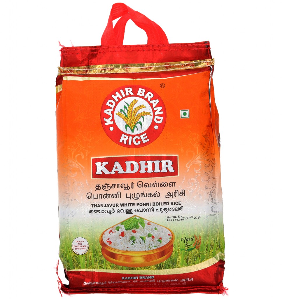Kadhir Thanjavur Ponni Rice 5Kg | Seven Emirates Supermarket LLC
