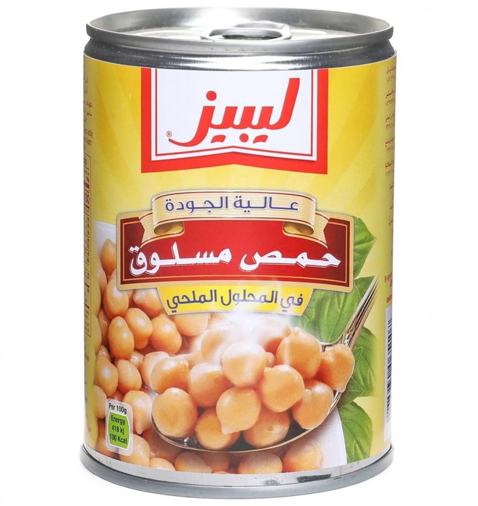 Product Listing | Seven Emirates Supermarket LLC
