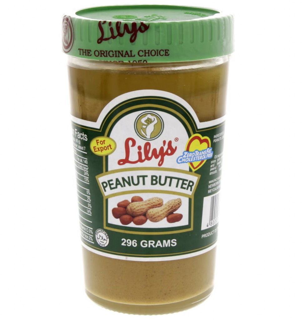 Home | Seven Emirates Supermarket