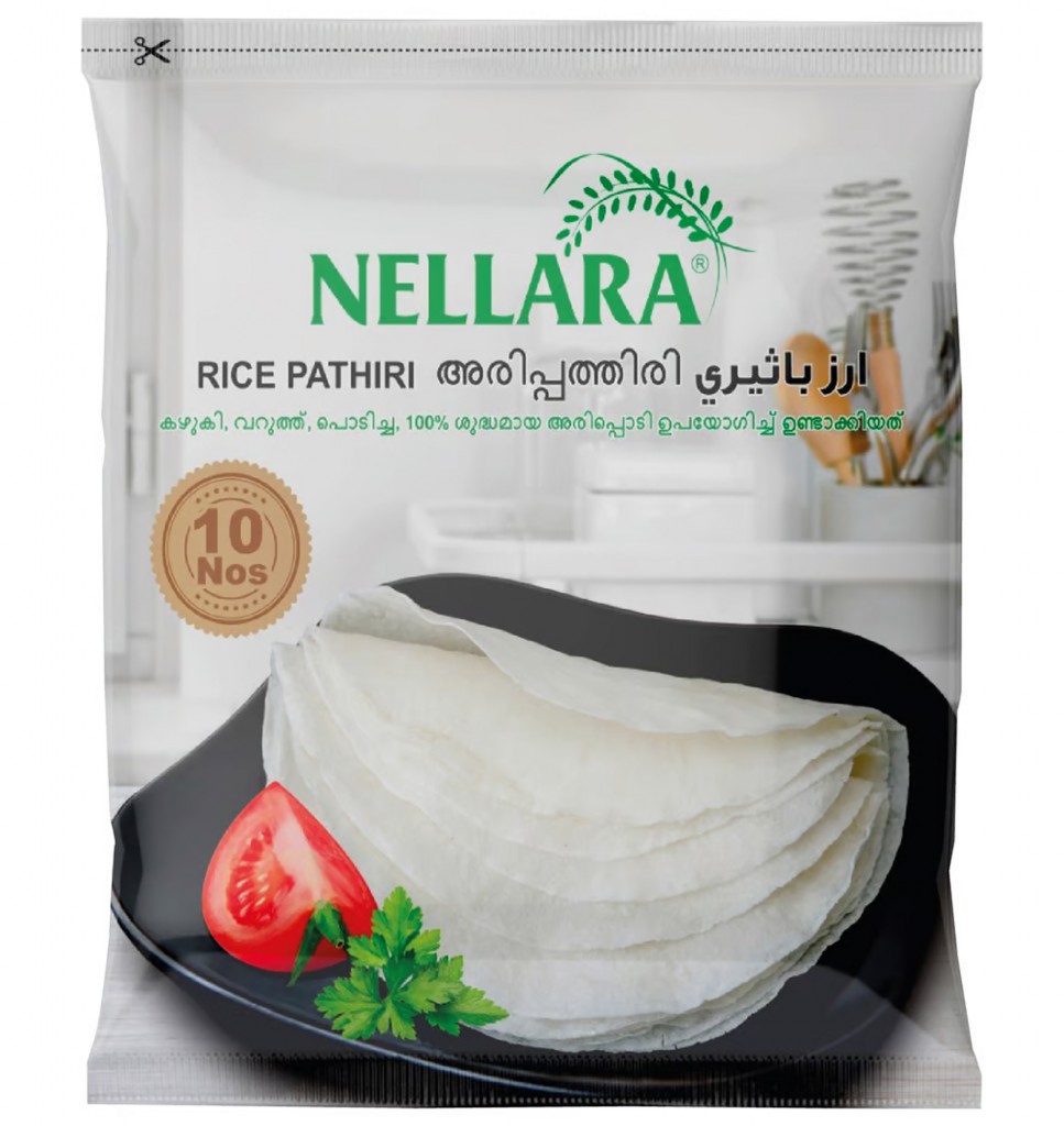 Id Idly &Dosa Batter 1Kg | Seven Emirates Supermarket