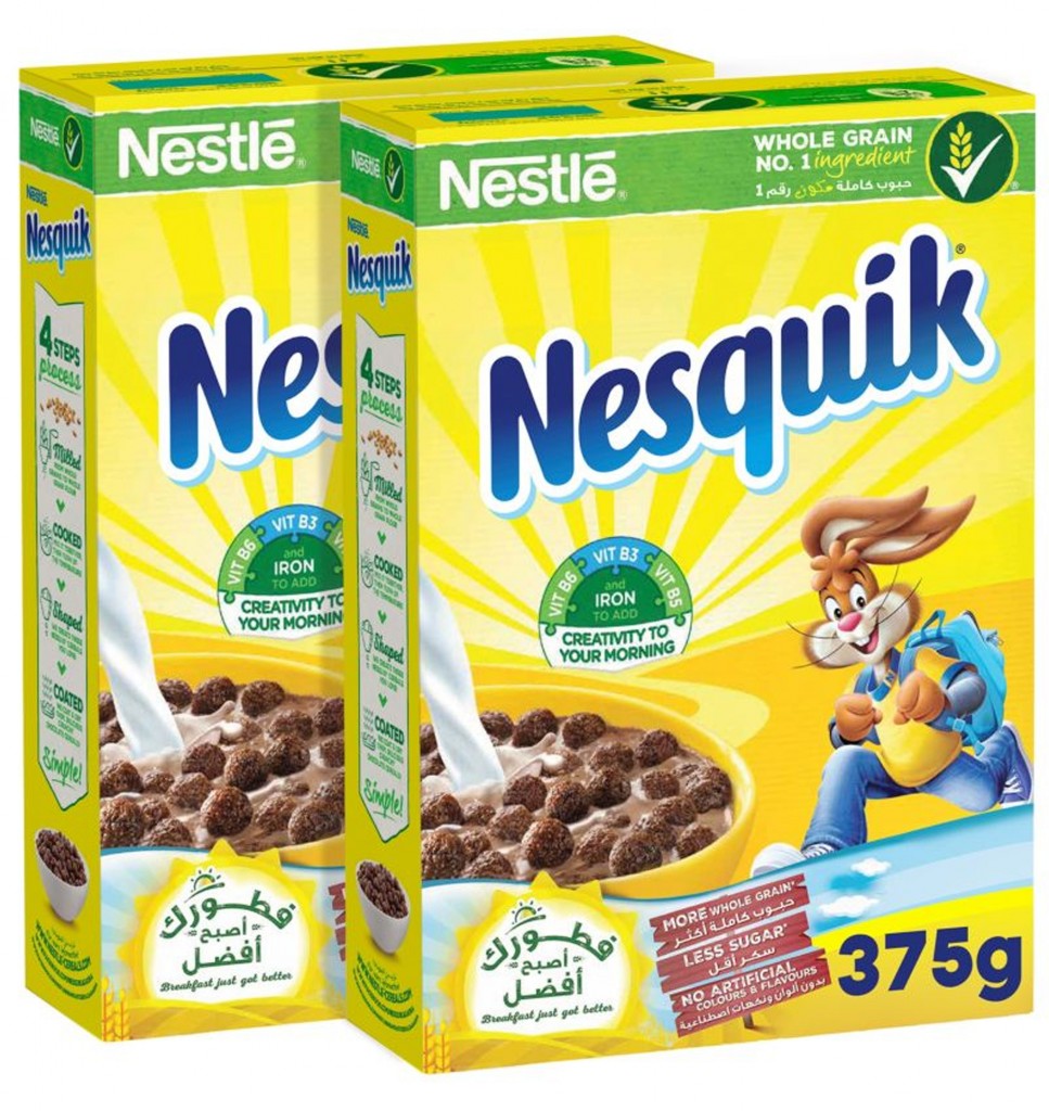 Nestle Nesquik Cocoa Crush Cereal 360Gm | Seven Emirates Supermarket LLC