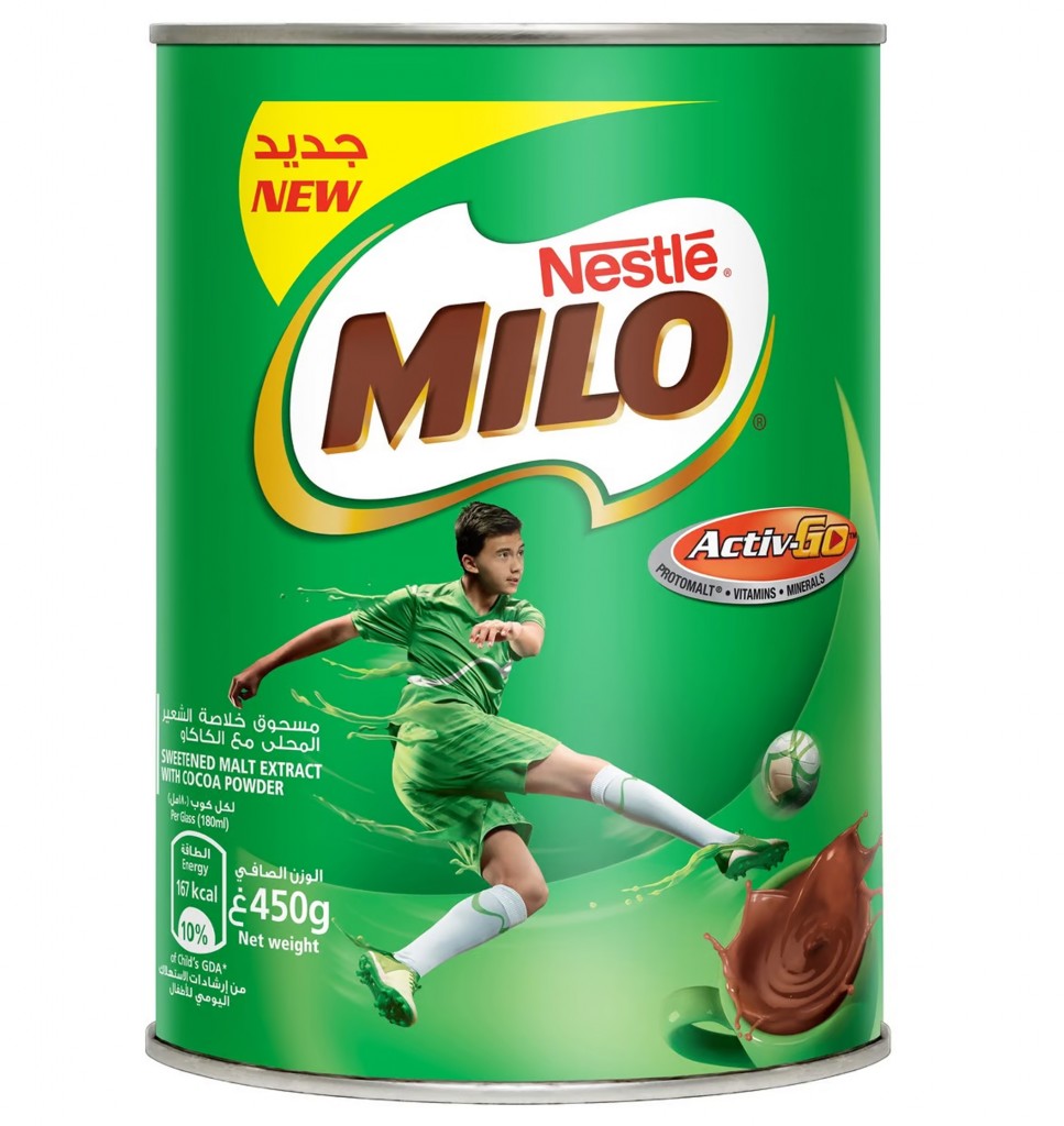 Nestle Milo Tin 450Gm | Seven Emirates Supermarket LLC