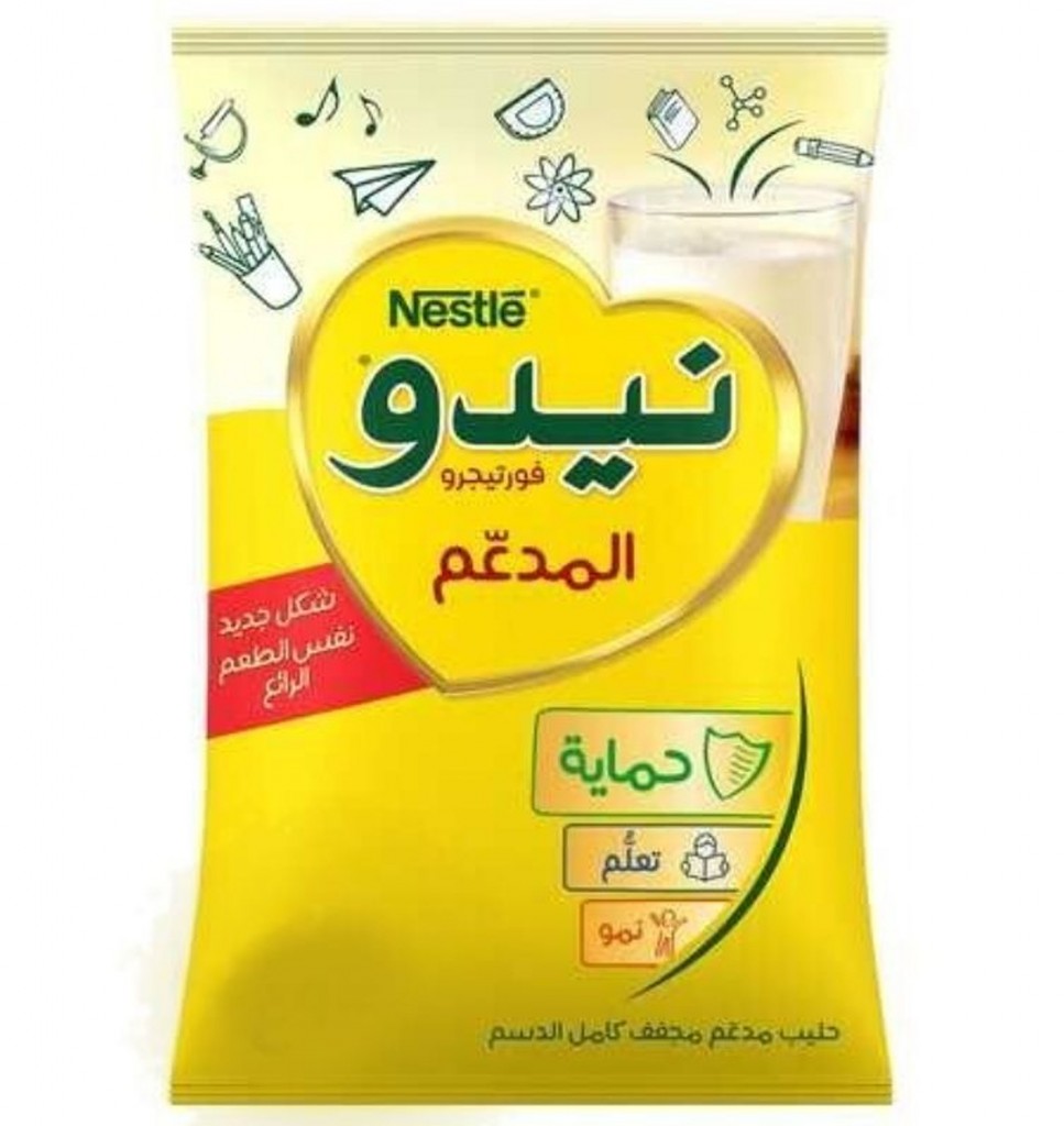 Rainbow Instant Milk Powder 2Kg | Seven Emirates Supermarket LLC