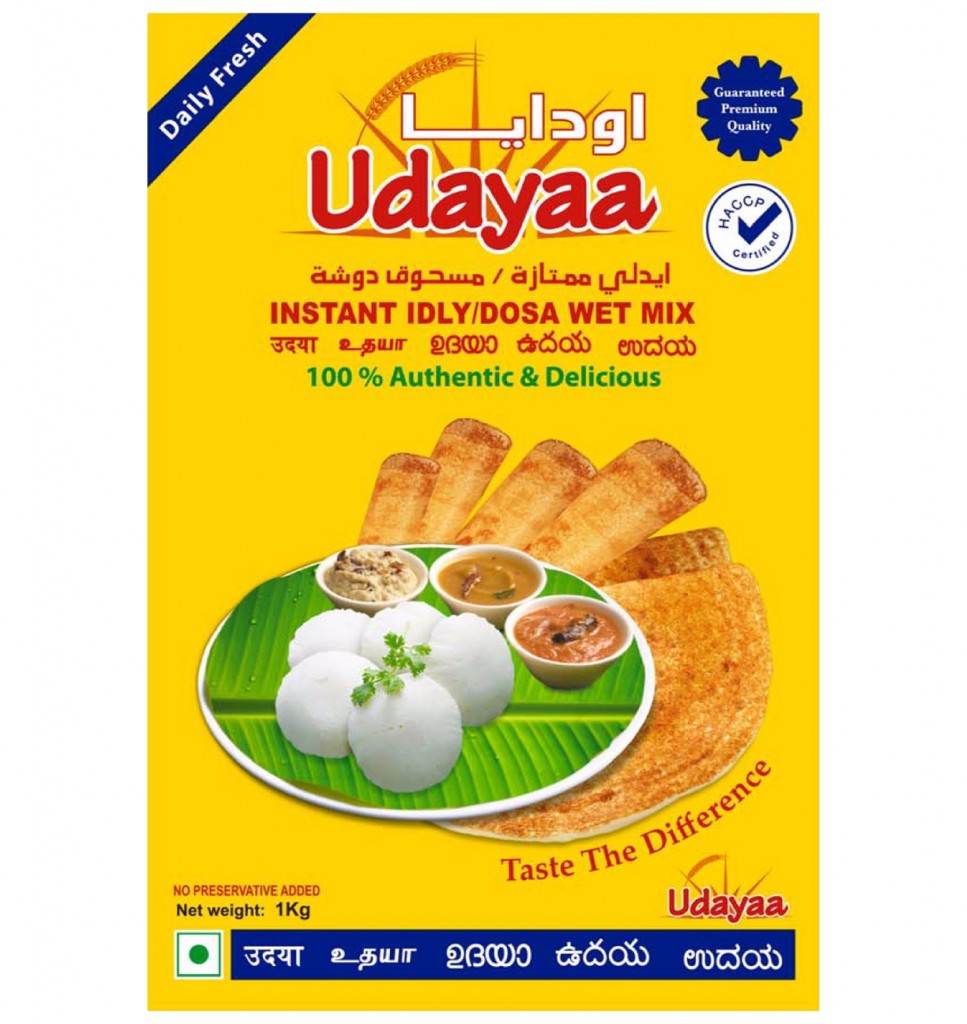 Id Idly &Dosa Batter 1Kg | Seven Emirates Supermarket