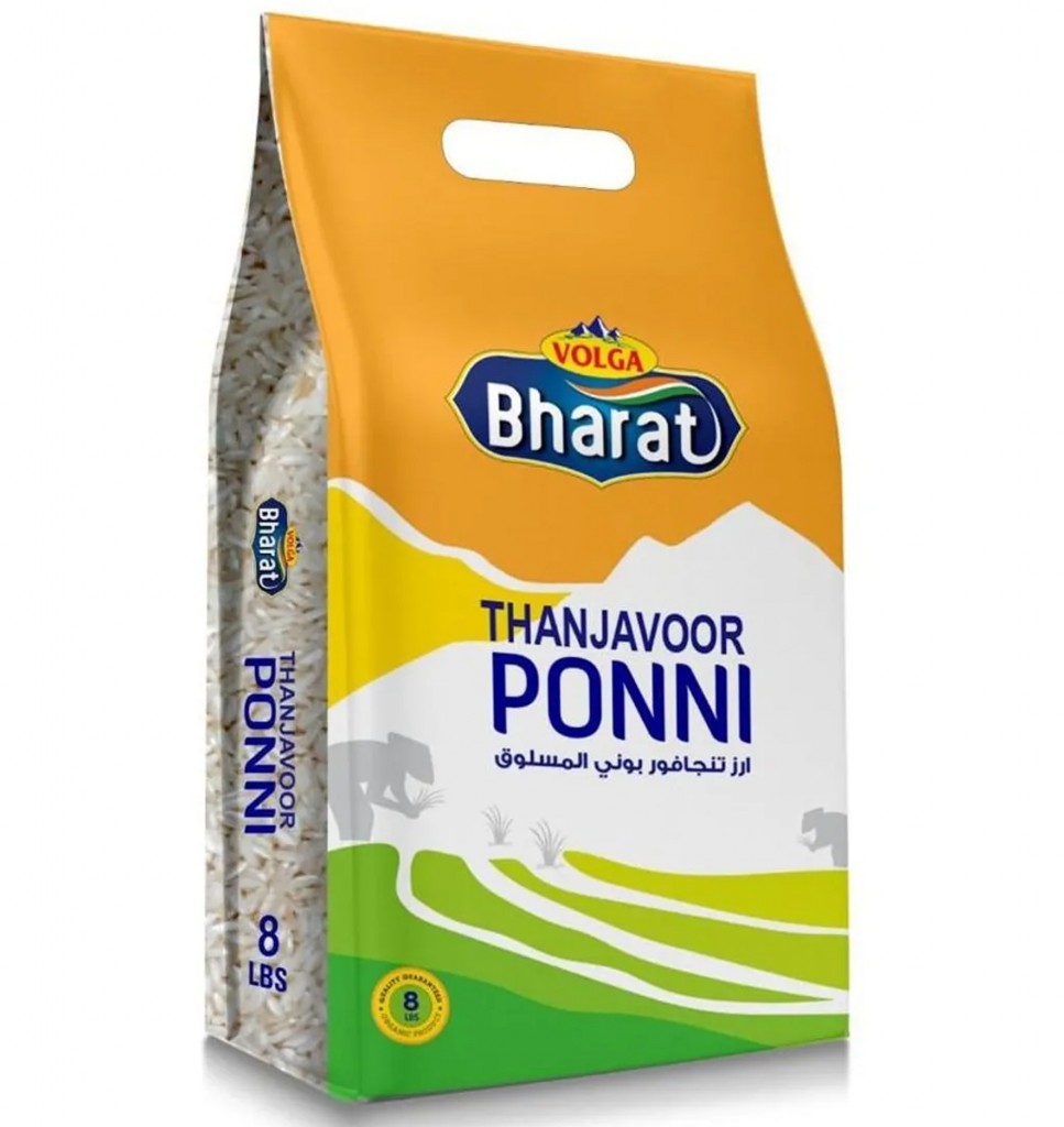 Golden Calf Jasmine Rice 5Kg | Seven Emirates Supermarket LLC