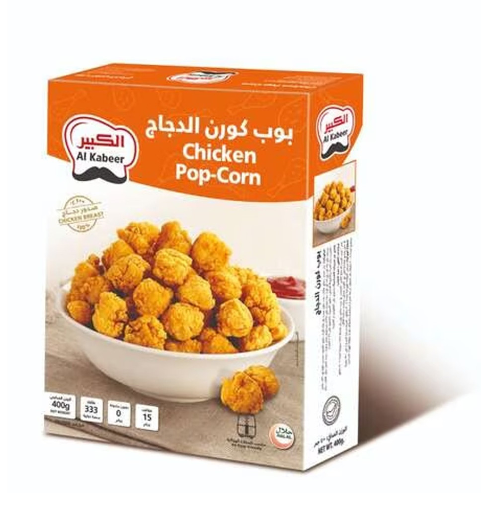 Al Kabeer Chicken Pop Corn 400Gm | Seven Emirates Supermarket LLC